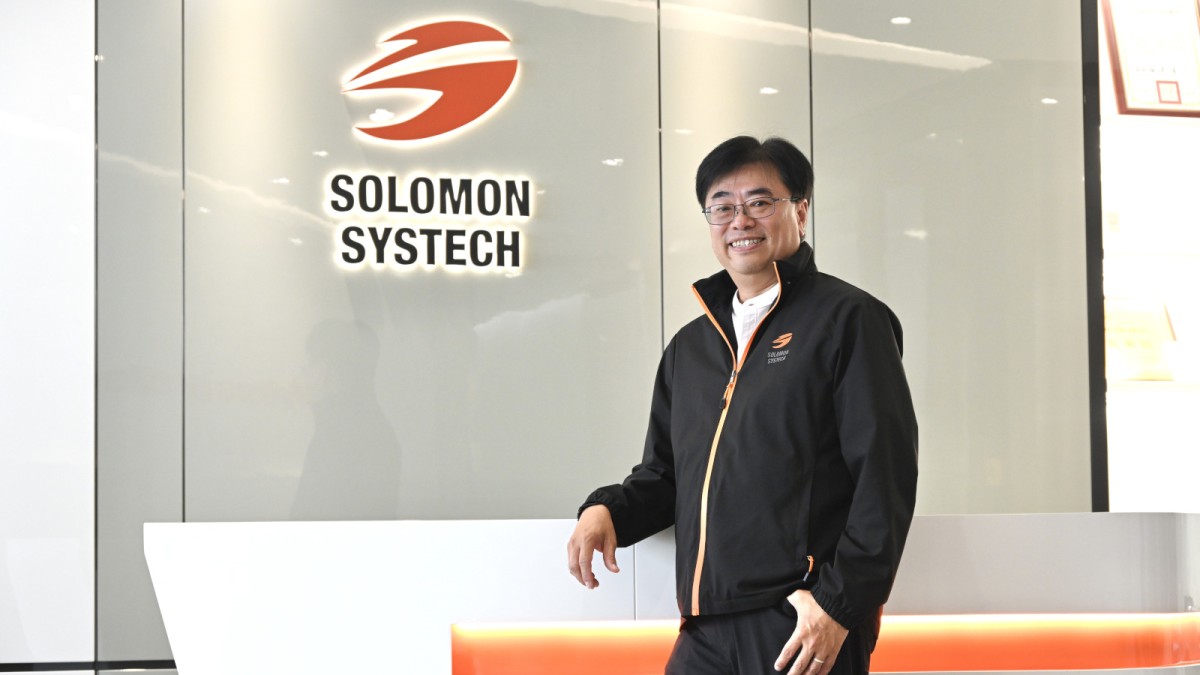 科學園首隻半導體半獨角獸 晶門半導體推動微電子產業創新發展